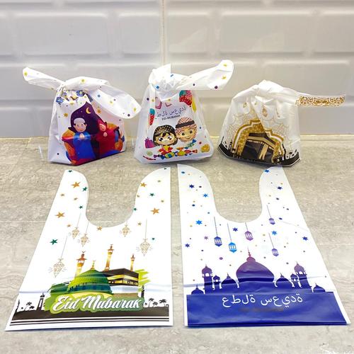 Jual PL3 - (10PCS) PLASTIK IKAT LEBARAN / GOODIE BAG SNACK LEBARAN ...