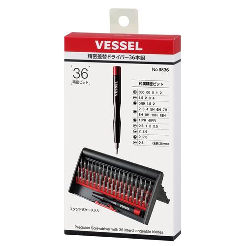 Jual OBENG SET PRECISION ISI 36PCS MERK VESSEL 9836 (DENGAN GAGANG DAN ...