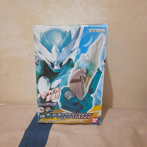 Jual DX Holy wings wing Vistamp kamen rider live evil not revi vice ...