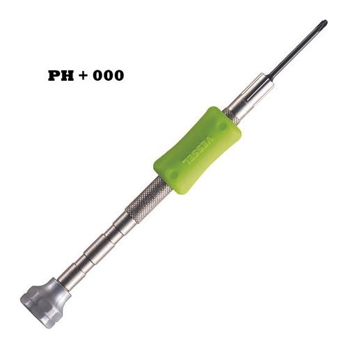 Jual OBENG PLUS KECIL TD51 PH 000 / PH000 VESSEL MADE IN JAPAN ...