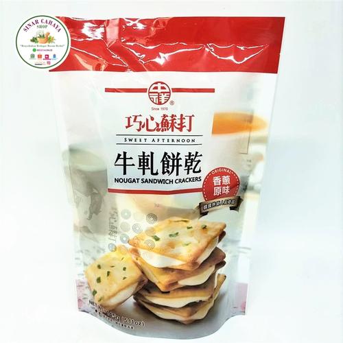 Jual Sweet Afternoon Nougat Crackers 145g - Jakarta Utara - Sinar ...