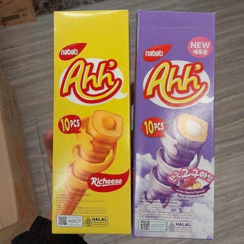 Jual Nabati ahh snack richeese KEJU / KOREAN GOGUMA ( isi 10 ) - Korean ...