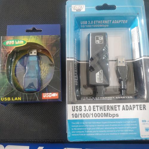 Jual USB To Lan - USB to Lan - Kab. Pelalawan - Nexus Computer | Tokopedia