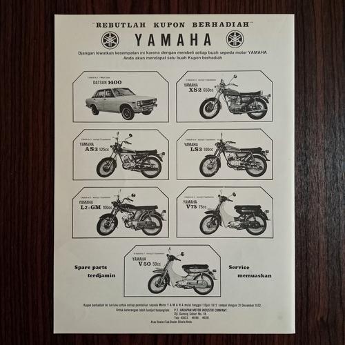 Jual Iklan Motor YAMAHA EJAAN LAMA Wall Decor Pajangan Jadul Antik ...