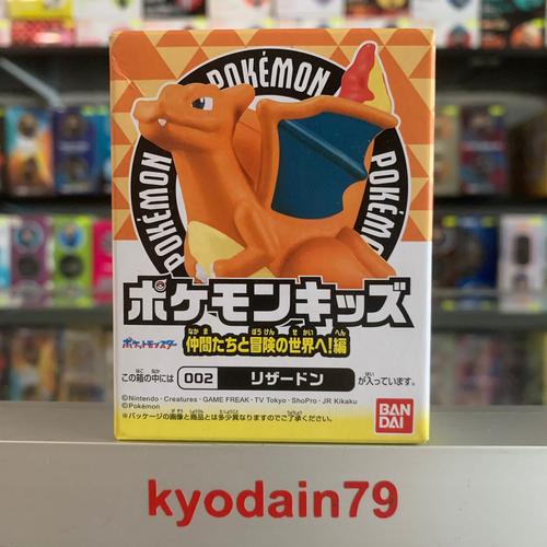 Jual Pokemon Kids Paldea Region 002 Charizard - Kota Pekanbaru ...