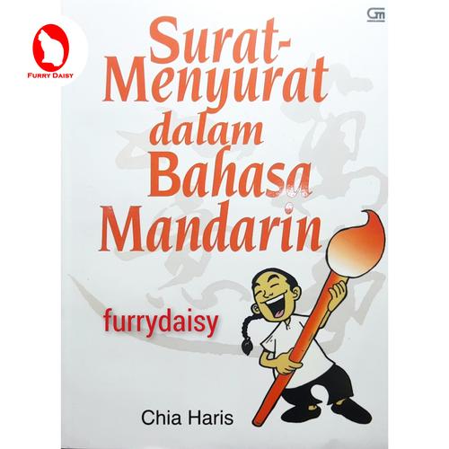 Jual Surat Menyurat dalam Bahasa Mandarin - Kota Kediri - furrydaisy ...