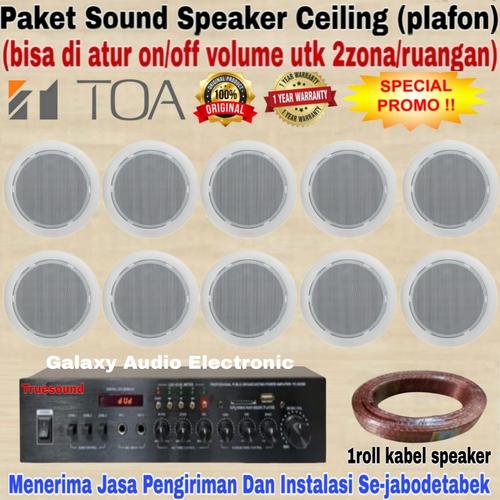 Jual Paket Sound Speaker Ceiling TOA 2 zona / ruangan / lantai isi 10 ...