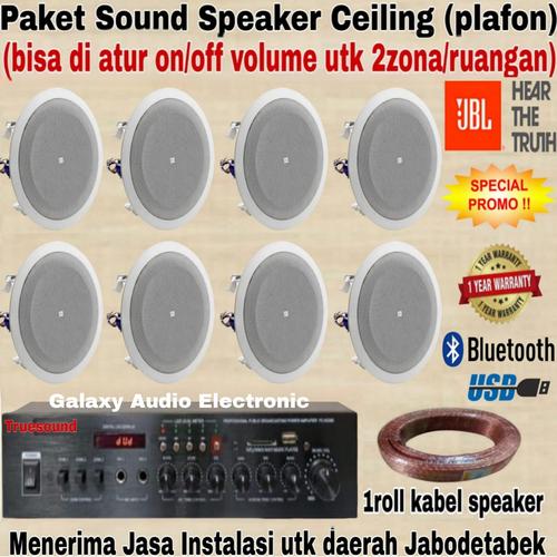 Jual Paket sound speaker ceiling JBL 8inch 2 zona/ruangan isi 8unit - TANPA INSTALASI - Jakarta ...