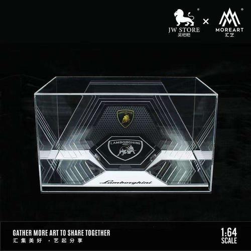 Jual MOREART 64 1/64 LAMBORGHINI SHOWCASE no inno inno64 tarmac mini gt ...