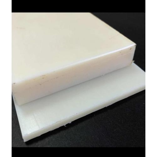 Jual Nylon PE Sheet Putih 3mm x 122cm x 244cm / PE Lembaran - Jakarta Barat - Pangkal Jaya ...