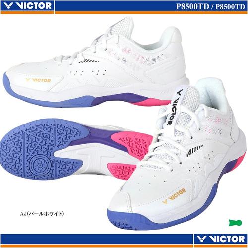 Jual Sepatu badminton Victor P8500 TD P8500TD AJ Pearl White JP code ...