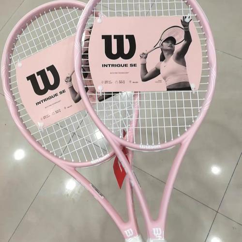 Jual intrigue S Wilson racquet raket tennis Wilson racket pink sakura ...