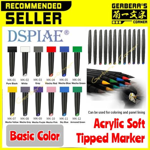 Jual DSPIAE Soft Tipped Marker Acrylic Basic Color Panel Lining Marker ...