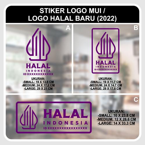 Jual STIKER LOGO HALAL BARU CAFE / CUTTING STICKER MUI KACA MAJELIS ...