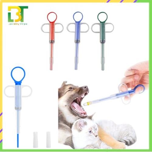 Jual Alat bantu minum obat hewan peliharaan suntikan pipet gun Feeding ...