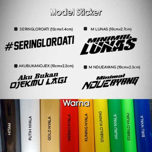 Jual Stiker Minimal Lunas Sticker Sering Loroati Stiker Viral Aku ...