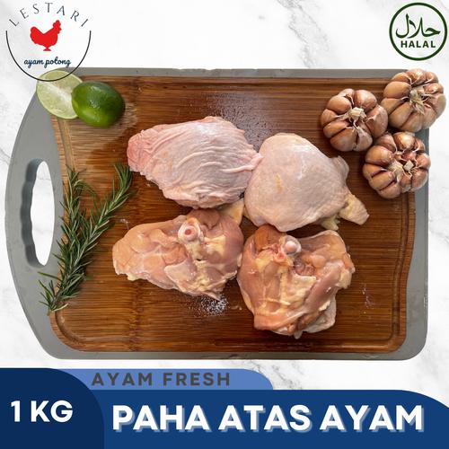Jual Paha Atas Ayam Dengan Tulang / Paha Atas Utuh 1kg - Kab. Bekasi ...