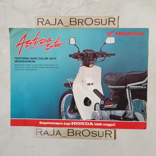 Jual Poster brosur katalog flyer Honda Astrea Star Limited Ediiton 1992 - Kab. Langkat ...
