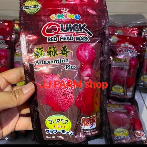 Jual pelet OKIKO red quick super red color original Thailand louhan ...