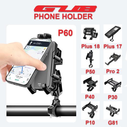 Jual GUB Phone Holder Varian Lengkap Motor Moto Handphone Bracket P10 G81 P30 P40 P50 P60 Pro 2 ...