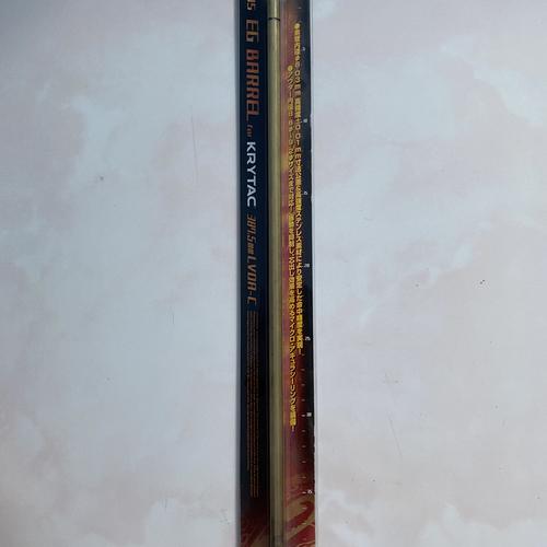 Jual Inner barrel krytac lvoa c bawaan original 387 mm aeg - Kab ...