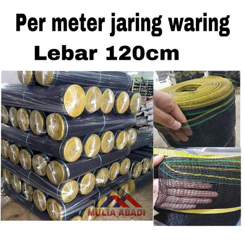 Jual PER METER JARING WARING BUAT JARING PAGAR JARING BANGUNAN / JARING ...