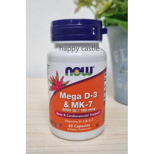 Jual Now foods vitamin D3 MK7 5000 IU - isi 60 - Jakarta Selatan ...