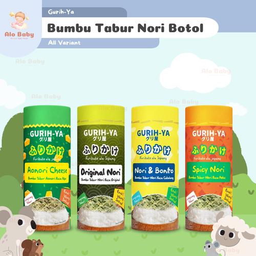 Jual Gurihya Nori Seaweed BOTOL / Gurih-ya abon rumput laut - Original ...