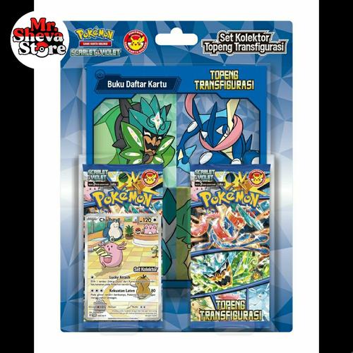 Jual Booster Box Set Kolektor Topeng Transfigurasi Indonesia SV6S ...