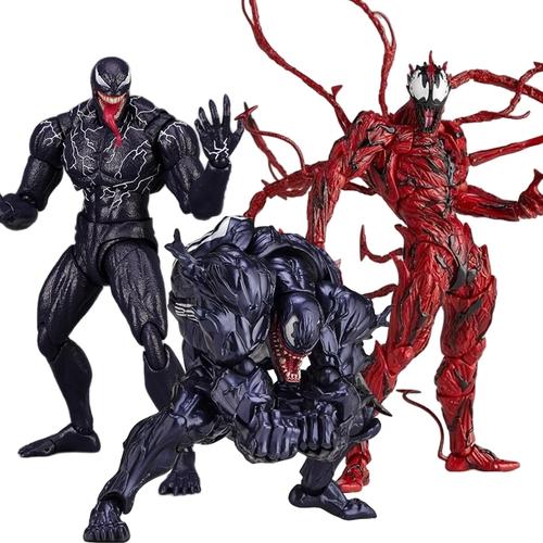 Jual Legend Super Villian Anti Hero Venom Symbiote Artikulasi Figure ...