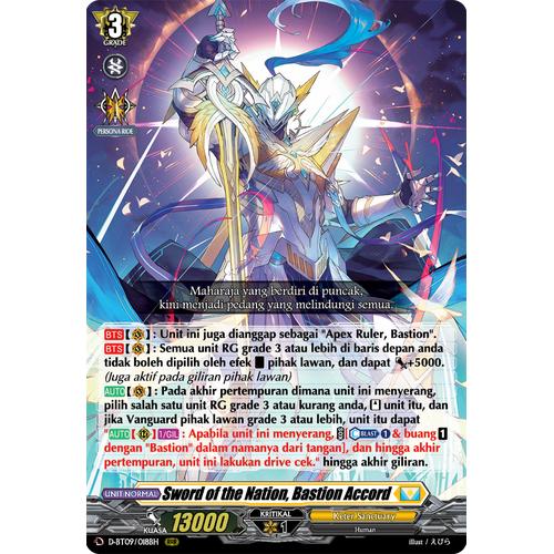 Jual D-BT09/018BH Sword of the Nation, Bastion Accord | RRR | VGD Bahasa - Jakarta Barat ...