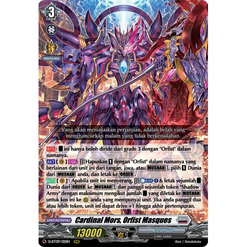 Jual D-BT09/011BH Cardinal Mors, Orfist Masques | RRR | VGD Bahasa - Jakarta Barat - Carttu ...