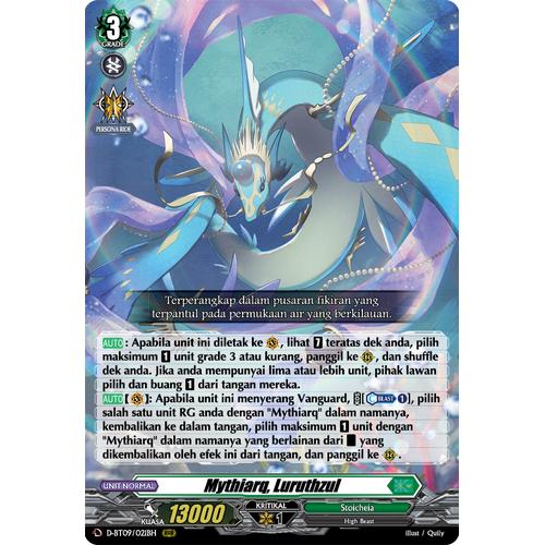 Jual D-BT09/021BH Mythiarq, Luruthzul | RRR | VGD Bahasa - Jakarta Barat - Carttu | Tokopedia