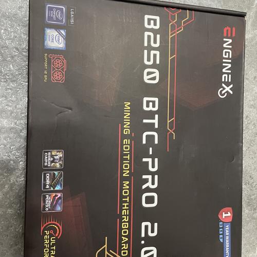 Jual Enginex B250 BTC-Pro 2.0 Ram+Proci (second) - Jakarta Pusat - CaptainComputer | Tokopedia