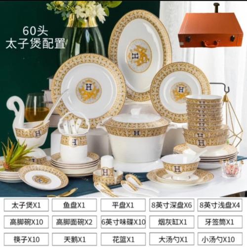 Jual Piring Makan Hermes Set Keramik Isi 60 pcs / Hadiah Kado Wedding ...
