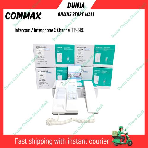 Jual Intercom Kabel Commax Tp 6rc Intercom Commax Tp 6rc Interphone