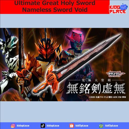 Jual Kamen Rider SAber DX Series - Ultimate Great Holy Sword Nameless ...