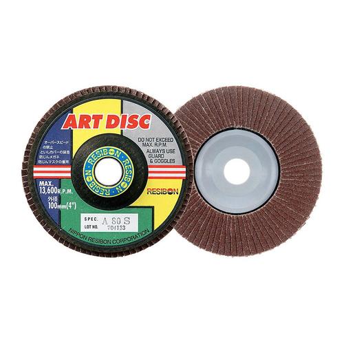 Jual Nippon Resibon 4" Batu Asah Type-A Art Disc Abrasive Grinding ...