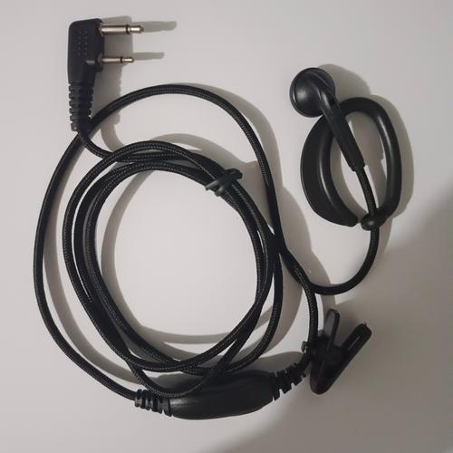 Promo headset buat Ht Alinco/iCom - Jakarta Barat - herocom15 | Tokopedia