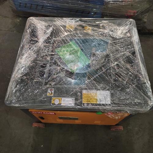 Jual Bar Bender - Bar Bending Mesin Tekuk Besi Ulir GW40 - Kota ...