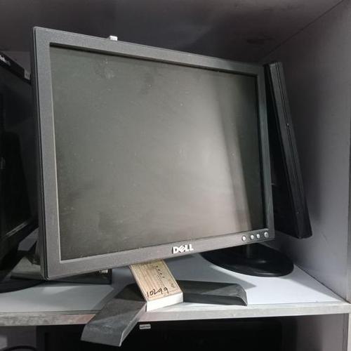Jual Lcd Monitor 15Inch Kotak Lg Hp Atau Lainnya - Jakarta Pusat ...