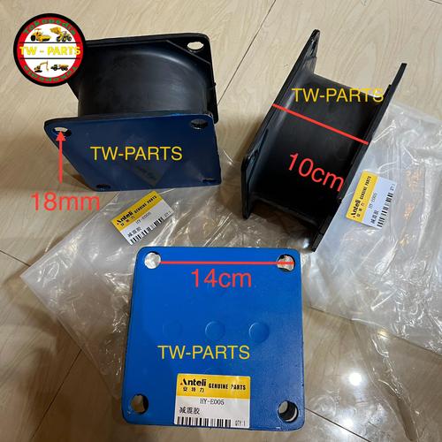 Jual MOUNTING DAMPER GETAR DRUM SAKAI VIBRO DYNAPAC DINAPAC DINAPAK ...
