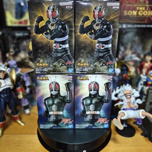 Jual Bandai DXF Kamen Rider Black & RX SET Asver Japver Kotaro Minami ...