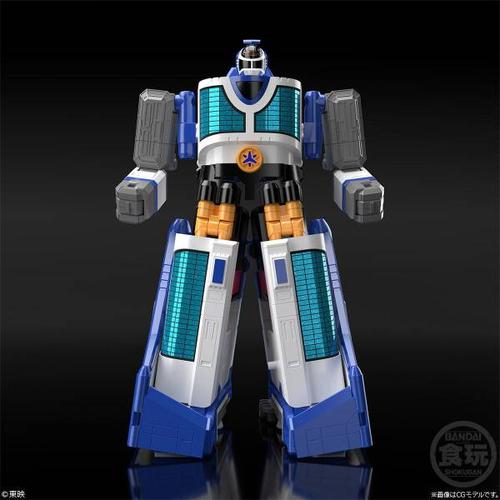 Jual Super Minipla KyuuKyuu Sentai GoGoFive LinerBoy - Kota Medan ...