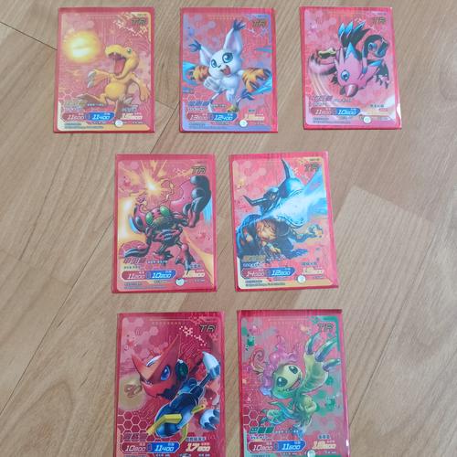 Jual Kartu TCG Digimon Original Kayou Bandai rarity TR - DM01-98 ...