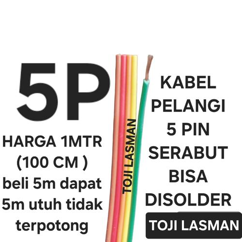 Jual ( 5 pin kabel pelangi ) kabel serabut nyaf kecil warna warni bisa ...