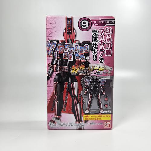 Jual so-do sodo kamen rider decade complete form 21 A bandai - Kota ...