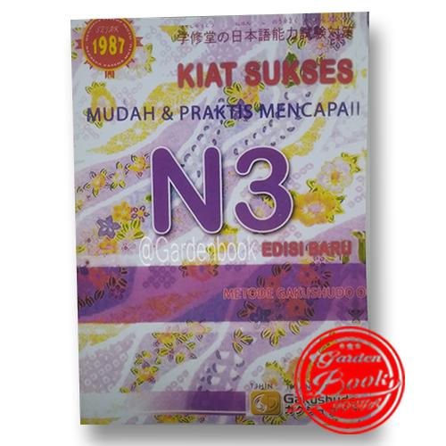 Jual BUKU KIAT SUKSES MUDAH & PRAKTIS MENCAPAI N3 DENGAN METODE ...