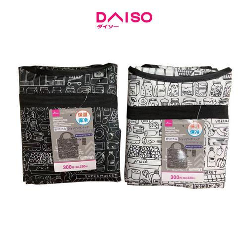 Jual Daiso Insulated Shopping Bag -supermarket- - Hitam - Jakarta ...
