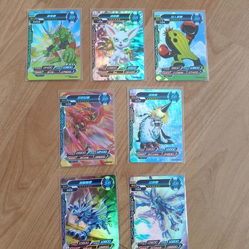 Jual Kartu TCG Digimon Original Kayou Bandai rarity SR - Jakarta Barat ...